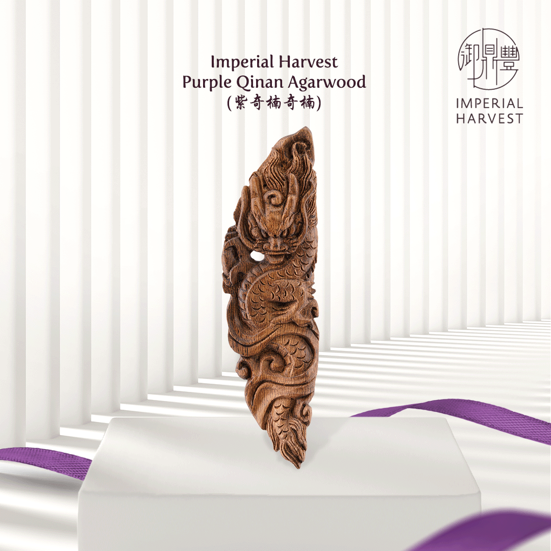 The Complete Guide to Imperial Harvest Qinan Agarwood - Imperial Harvest