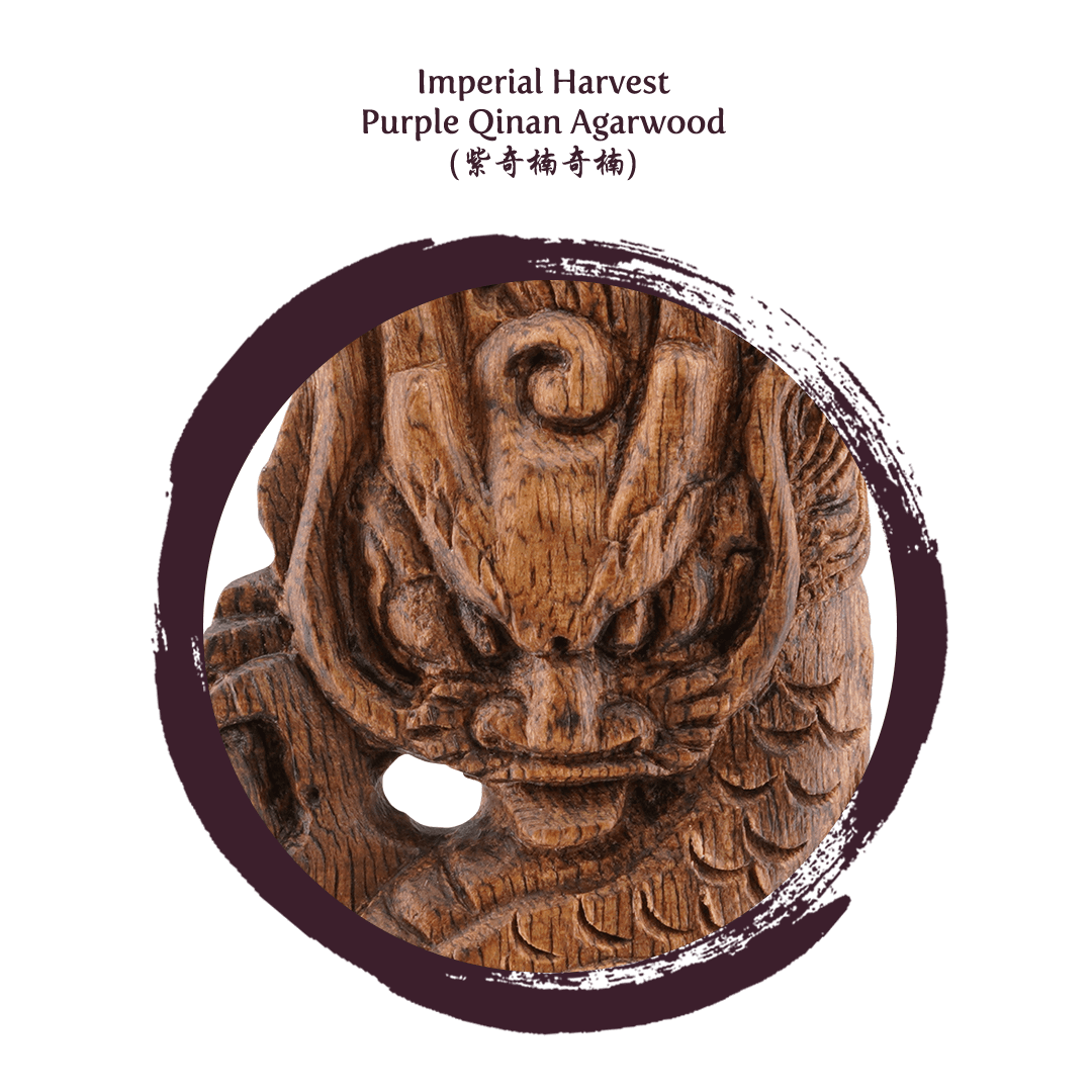The Complete Guide to Imperial Harvest Qinan Agarwood - Imperial Harvest