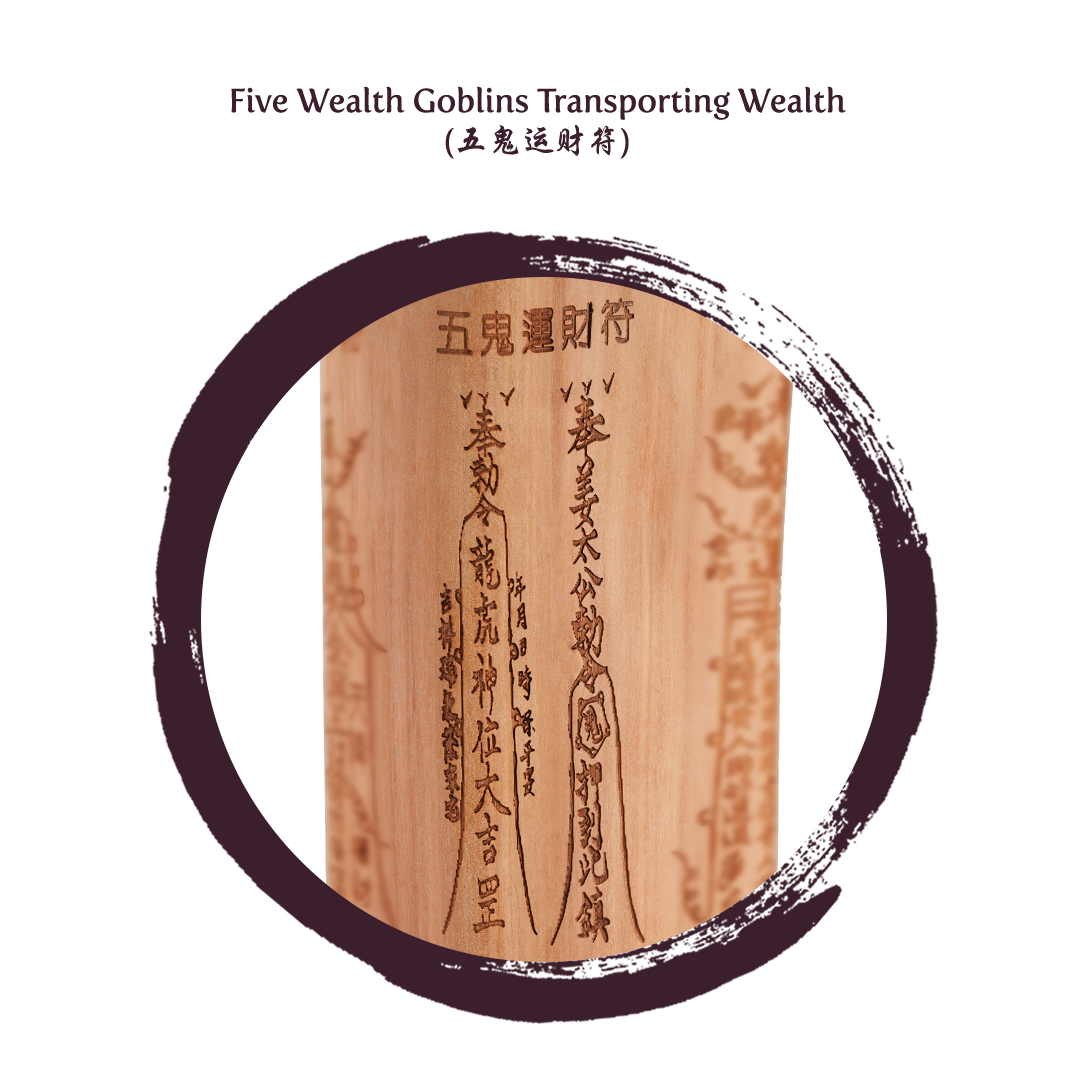 The Legacy of Imperial Harvest Sandalwood - Imperial Harvest