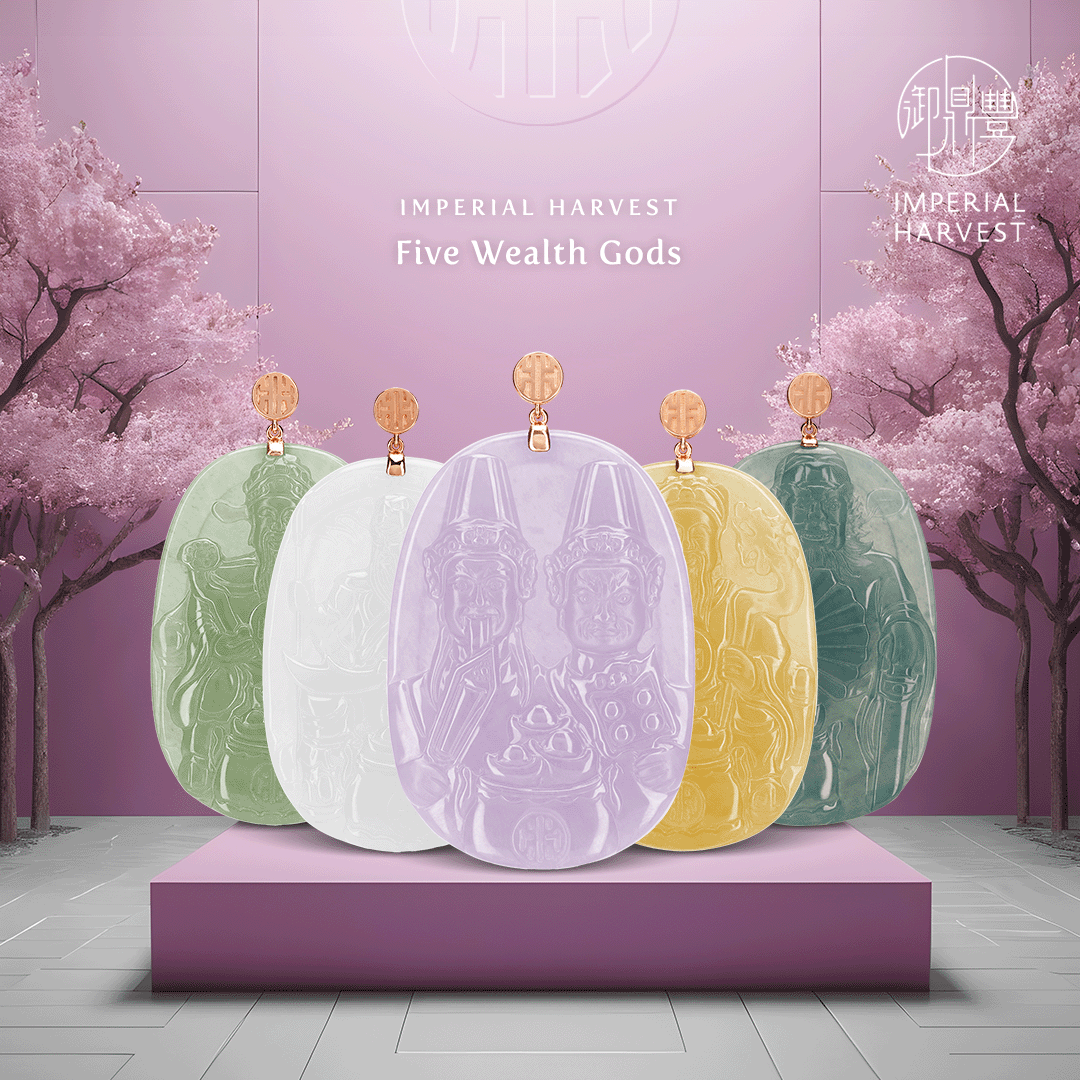 Unlocking the Essence of Li Chun: A Tribute to Tradition and Prosperity ...