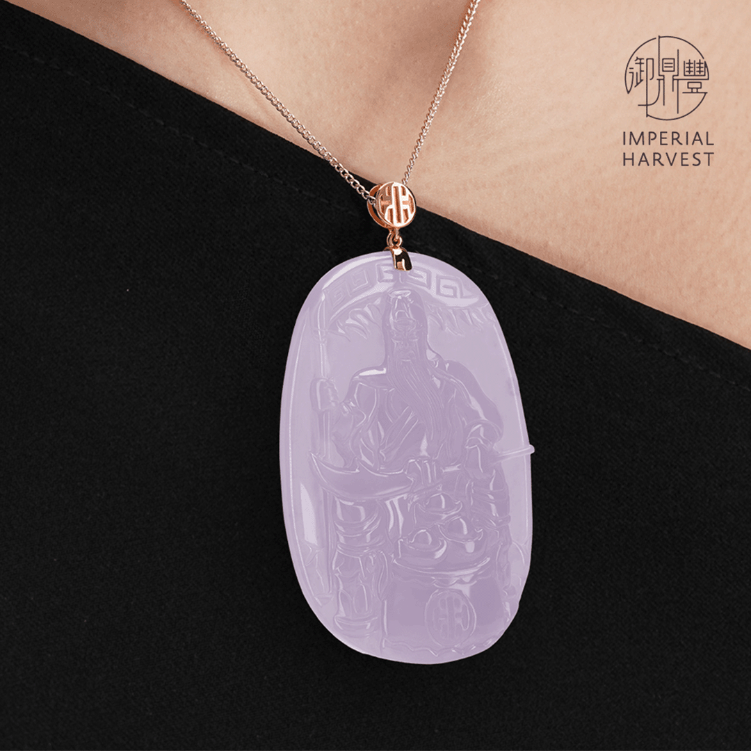 Unlocking the Essence of Li Chun: A Tribute to Tradition and Prosperity ...