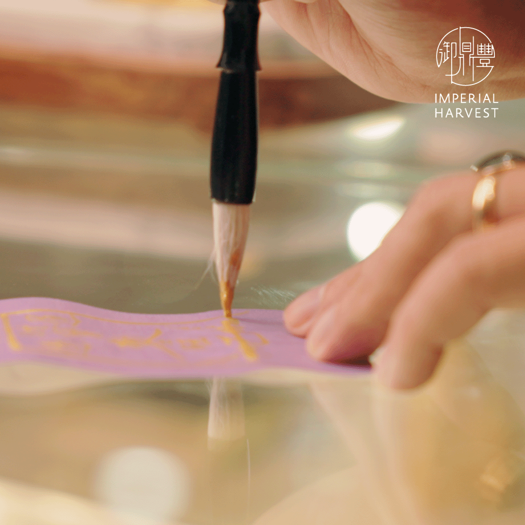 The Complete Guide to Imperial Harvest Jadeite - Imperial Harvest