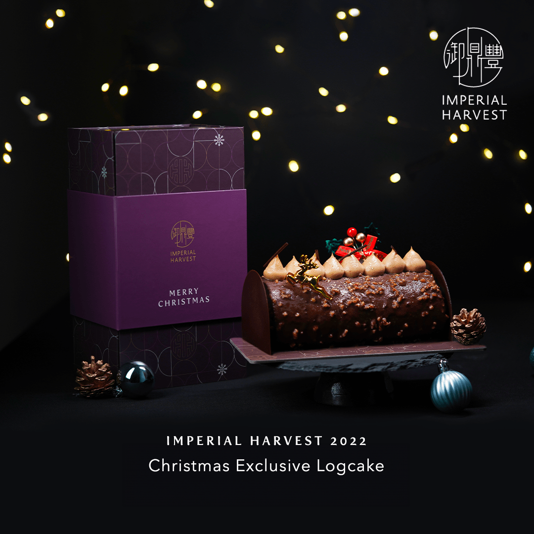 Imperial Harvest Journey - Imperial Harvest