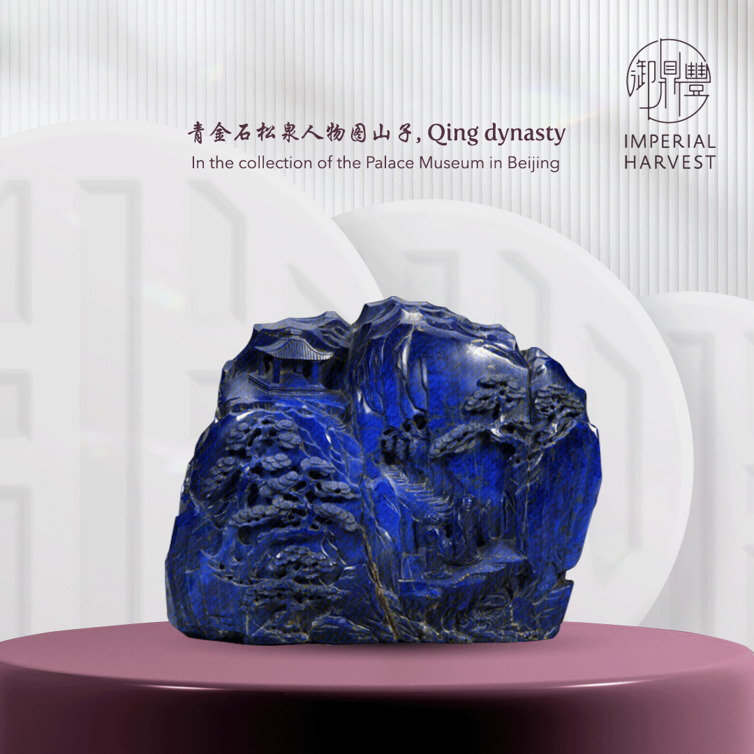 Touring the Palace Museum: Unveiling the Secrets of Imperial Feng Shui ...