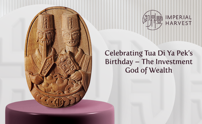 Blog Articles - Imperial Harvest