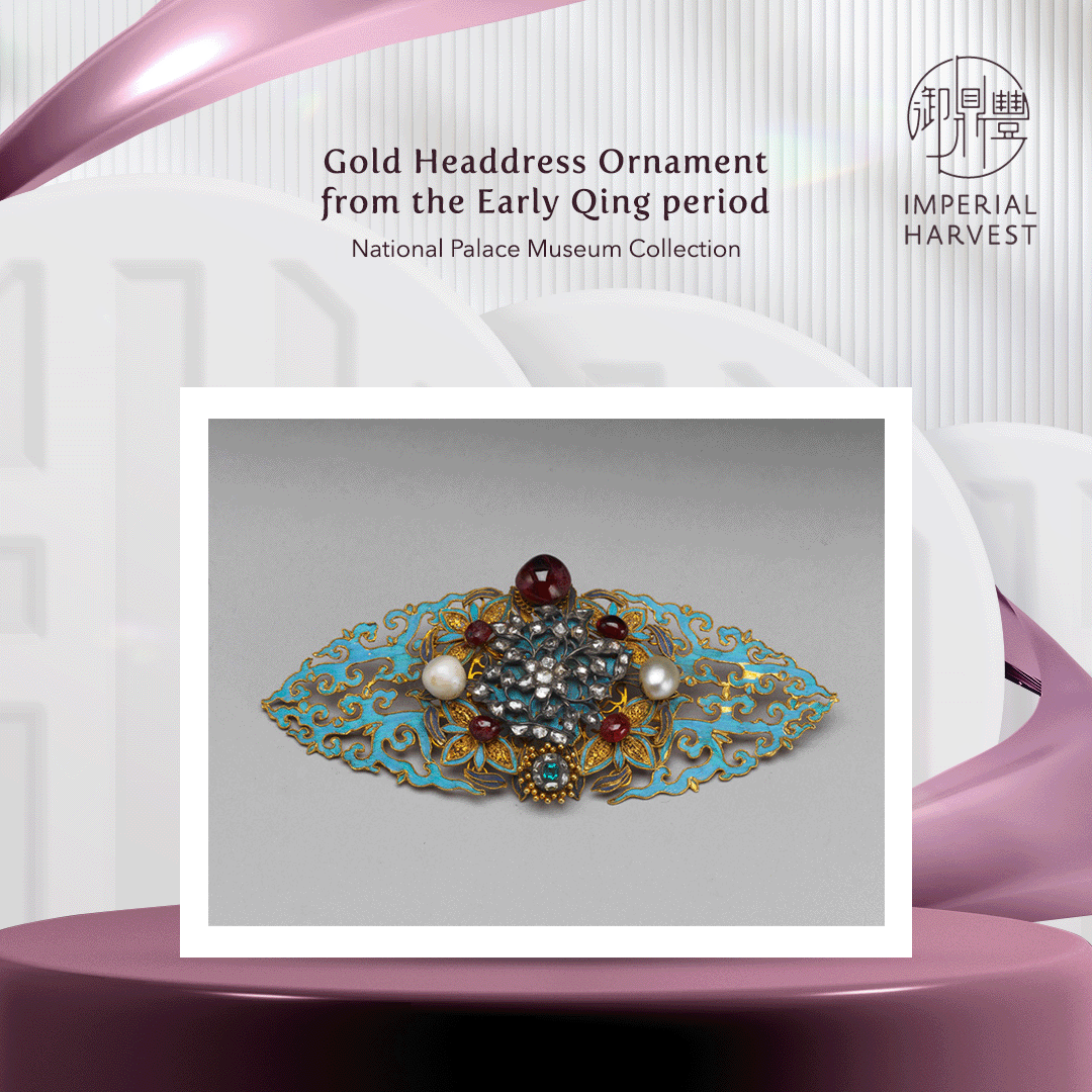 Emperor Qian Long: The Visionary Behind Imperial Feng Shui - Imperial ...