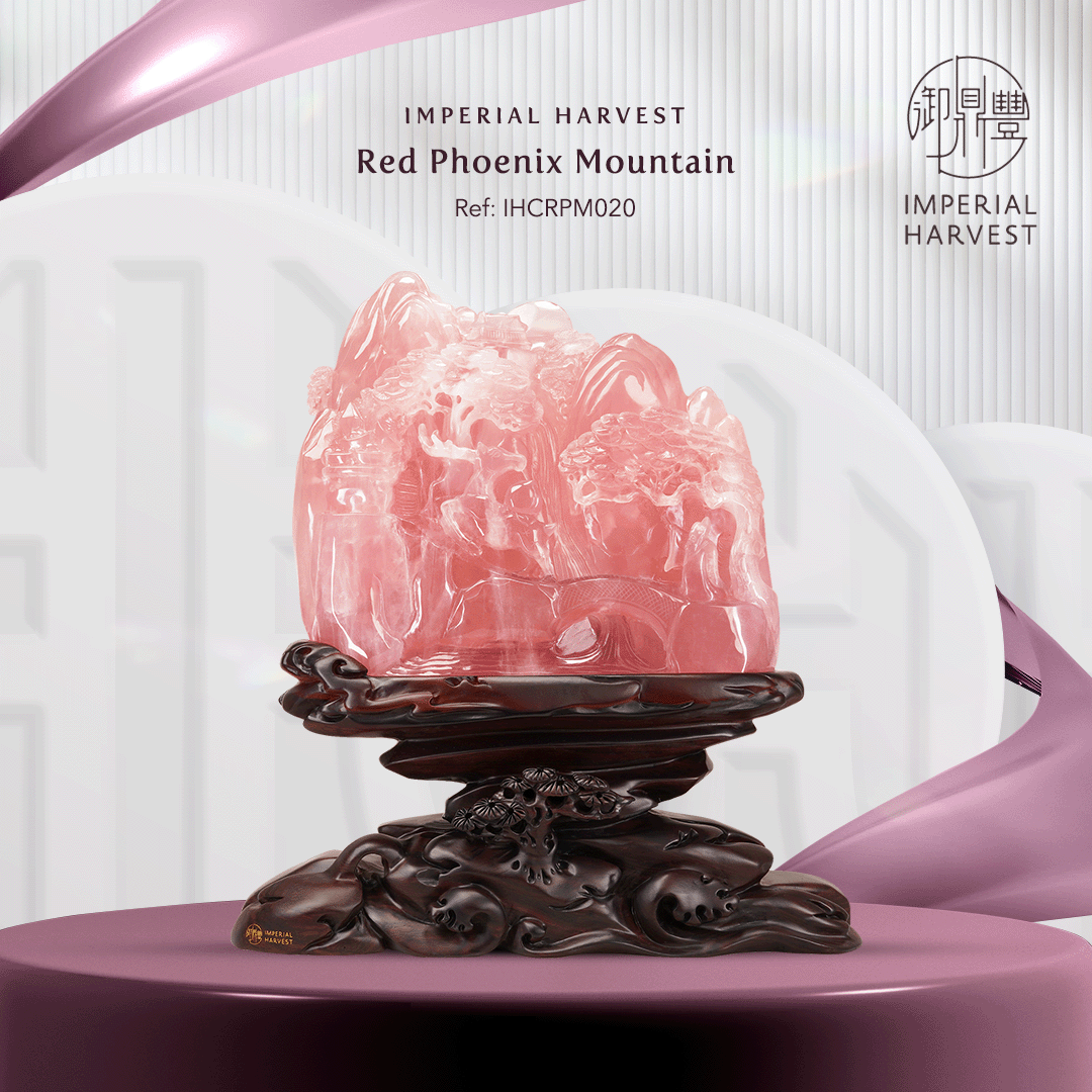 Emperor Qian Long: The Visionary Behind Imperial Feng Shui - Imperial ...