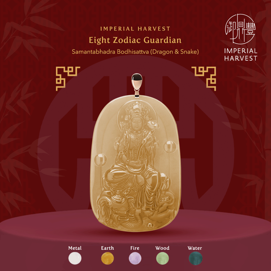 Zodiac Signs Affected by Tai Sui (太岁) in 2025 - Imperial Harvest