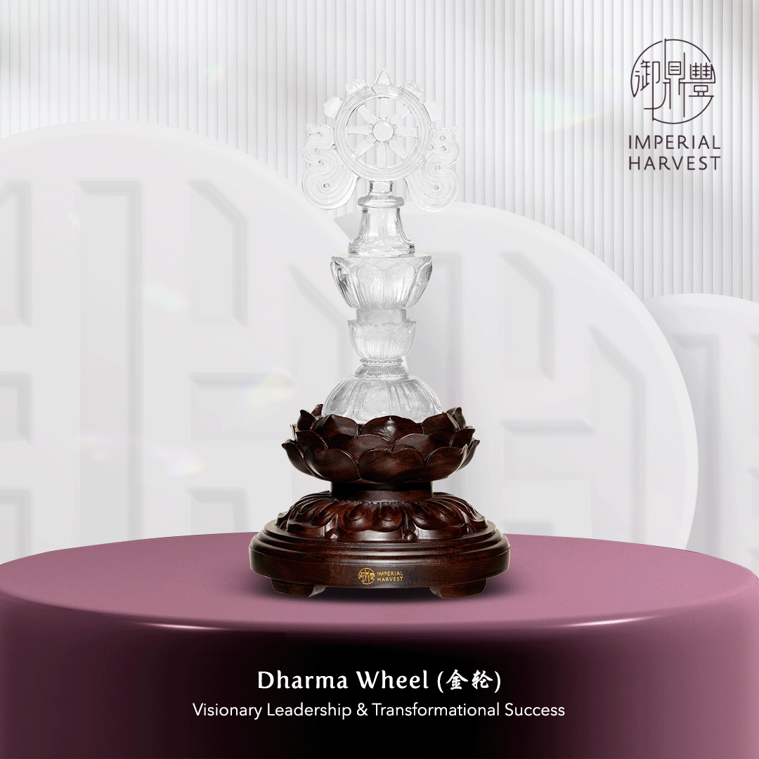 Guan Yin’s Birthday Blessing Ritual Ceremonial Artefacts - Imperial Harvest