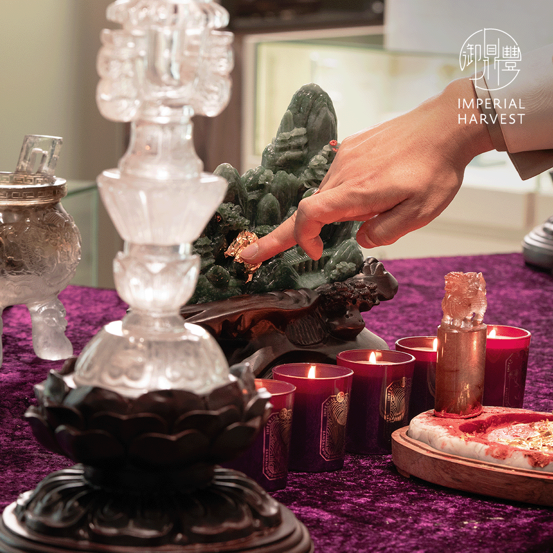 Guan Yin’s First Birthday Blessing Ritual - Imperial Harvest