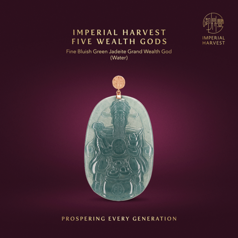 Five Wealth Gods: Guardians of Prosperity Across Dynasties - Imperial ...