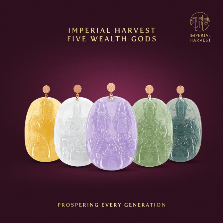 Five Wealth Gods: Guardians of Prosperity Across Dynasties - Imperial ...