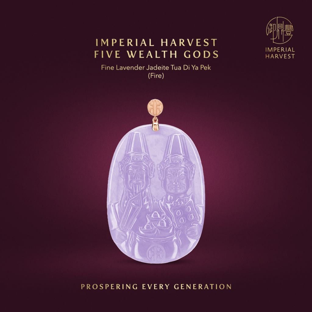 Five Wealth Gods: Guardians of Prosperity Across Dynasties - Imperial ...