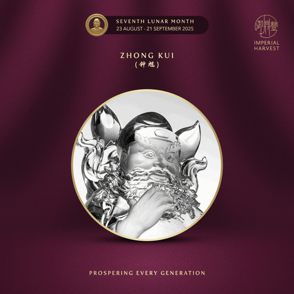 Imperial Harvest Internally Flawless Clear Quartz Zhong Kui Crystal (钟馗 ...