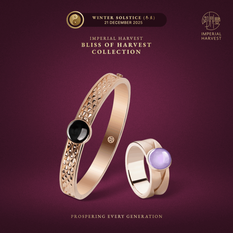 Winter Solstice: The Son of Heaven’s Sacred Rite - Imperial Harvest