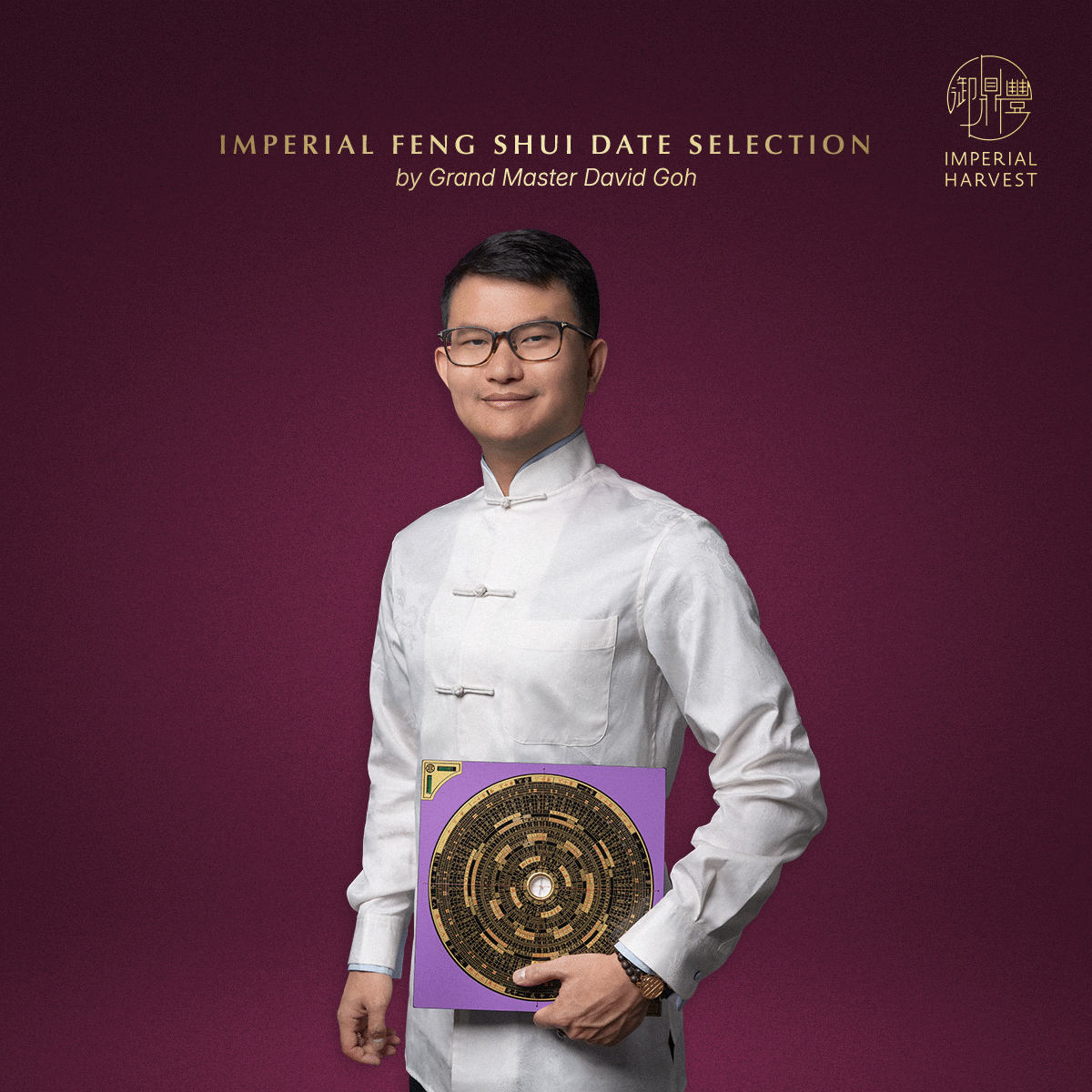 Chinese New Year 2026: Auspicious Dates and Calendar - Imperial Harvest