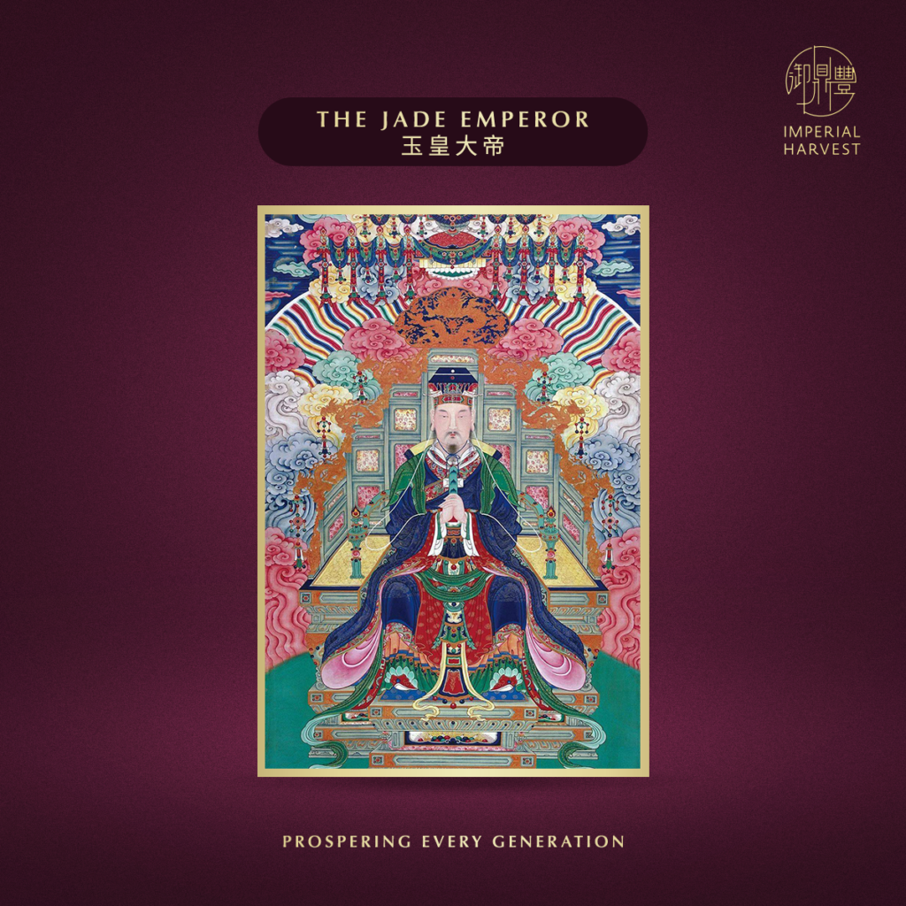 The 54-Talisman Consecration Protocol of Grand Master David Goh ...